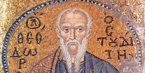 Άγιος Θεόδωρος ο Στουδίτης, ο Ομολογητής – kimintenia