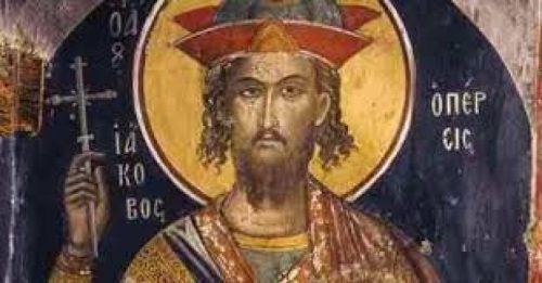 Άγιος Μεγαλομάρτυς Ιάκωβος ο Πέρσης – kimintenia
