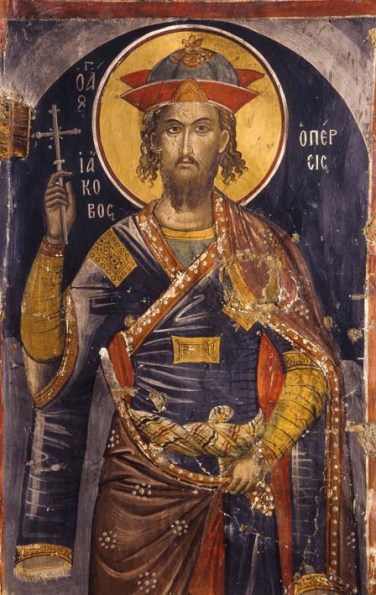 Άγιος Μεγαλομάρτυς Ιάκωβος ο Πέρσης – kimintenia