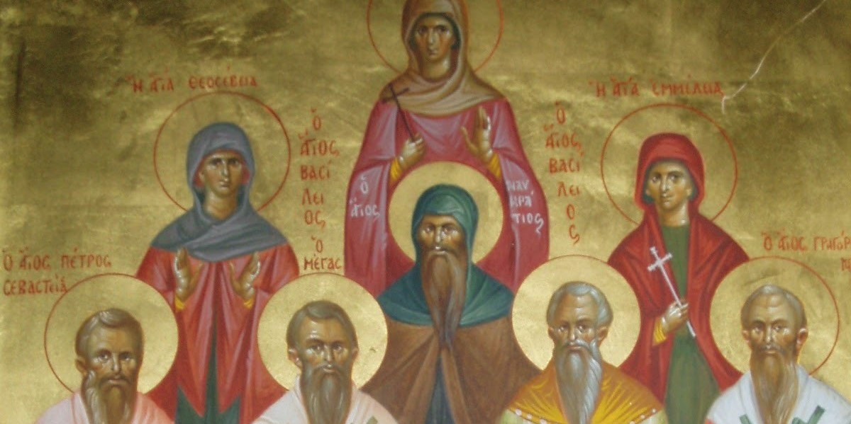 Η αγία Οικογένεια του Μεγάλου Βασιλείου – kimintenia