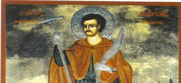 Ο Άγιος Νεομάρτυς Νικόλαος ο εν Μαγνησία Μικράς Ασίας – kimintenia