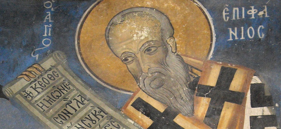 Ο Άγιος Επιφάνιος Επίσκοπος Κωνσταντίας και Αρχιεπίσκοπος Κύπρου ...