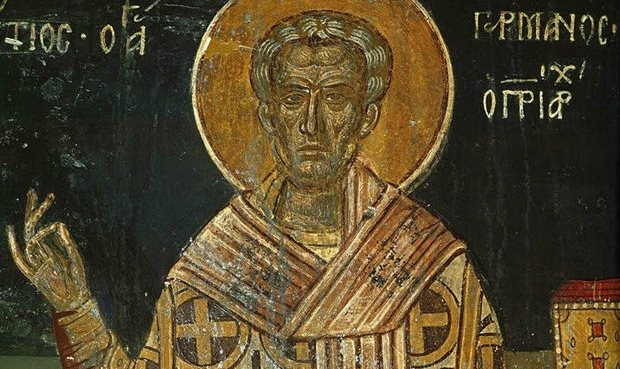 Άγιος Γερμανός Πατριάρχης Κωνσταντινουπόλεως – kimintenia