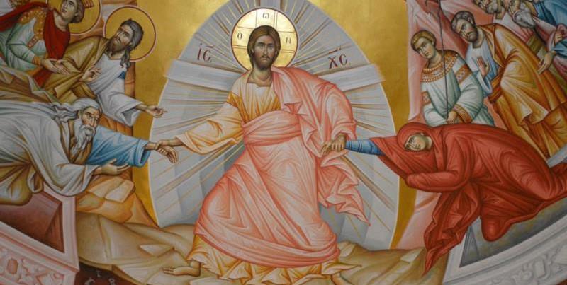 Κατηχητικός εις το άγιον Πάσχα (Αγ. Ιω. Χρυσοστόμου) – kimintenia