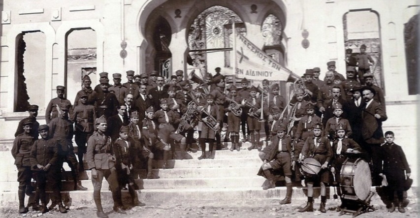 Η μαρτυρική θυσία των Προσκόπων του Αϊδινίου (18 Ιουνίου 1919) – kimintenia