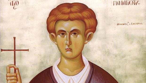 Ο Άγιος νεομάρτυς Παναγιώτης ο Καισαρεύς – kimintenia