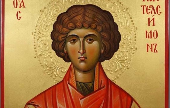 Ο Άγιος Παντελεήμων ο Μεγαλομάρτυς και Ιαματικός – kimintenia