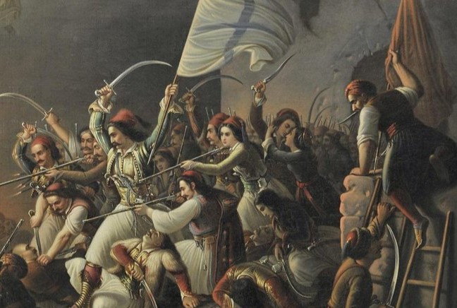 Η Ελληνίδα στην Τουρκοκρατία και στην Επανάσταση του 1821 – kimintenia