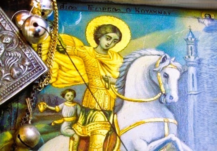 Το τάμα του Αγίου Γεωργίου του Κουδουνά στην Άυλη Πολιτιστική ...